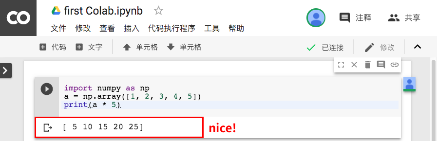 Google Colaboratory - Google提供的免費 Python + Tensorflow-GPU 開發環境 ... Google Colaboratory - Google提供的免費 Python + Tensorflow-GPU 開發環境 ...